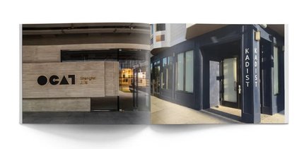 OCAT X KADIST 2022年“青年媒体艺术家项目”入围艺术家名单公布 – artforum.com.cn